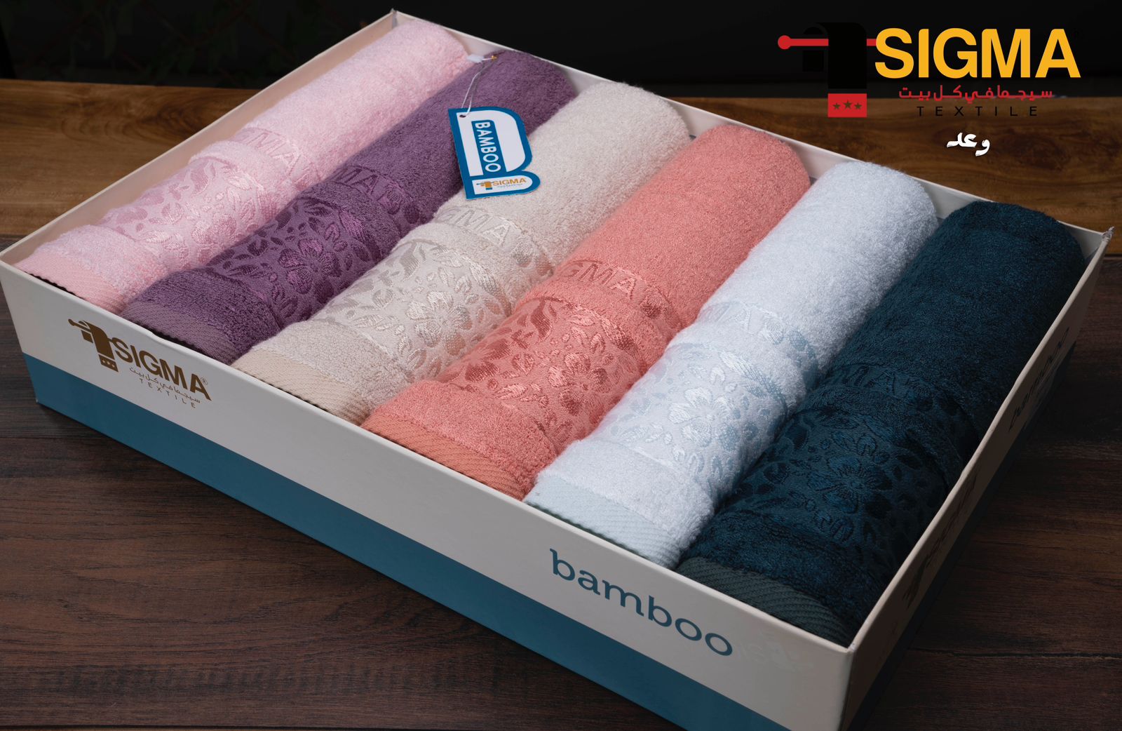 Bamboo – Sigma Textile