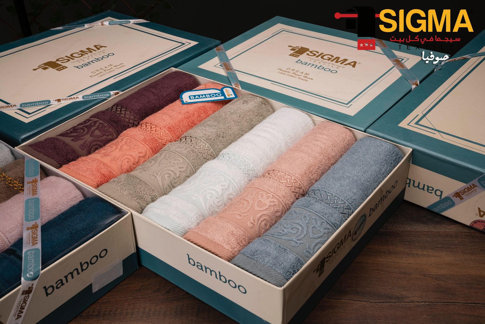 Bamboo – Sigma Textile